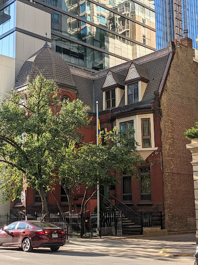 Embassies and consulates - Генеральне консульство України в Чикаго ...